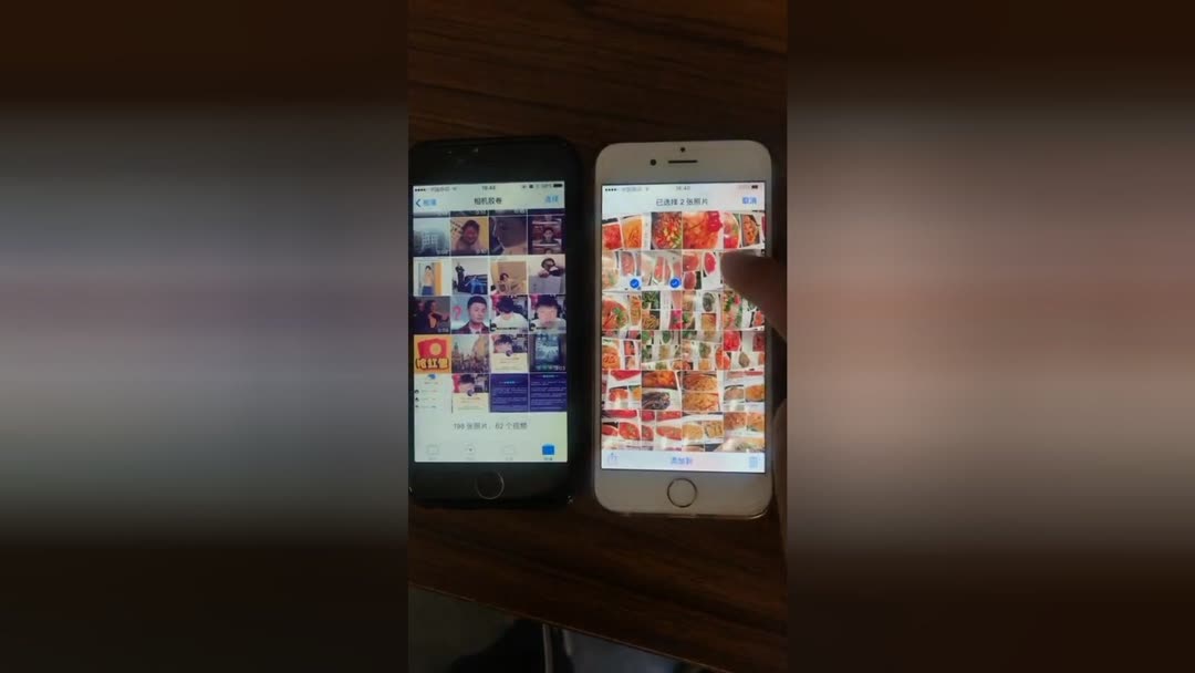 换了新手机之后,我们怎么将旧手机很多照片快速的转存到另一个新...