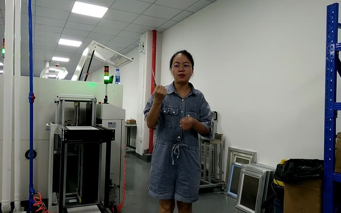 售货机电路板制作流程