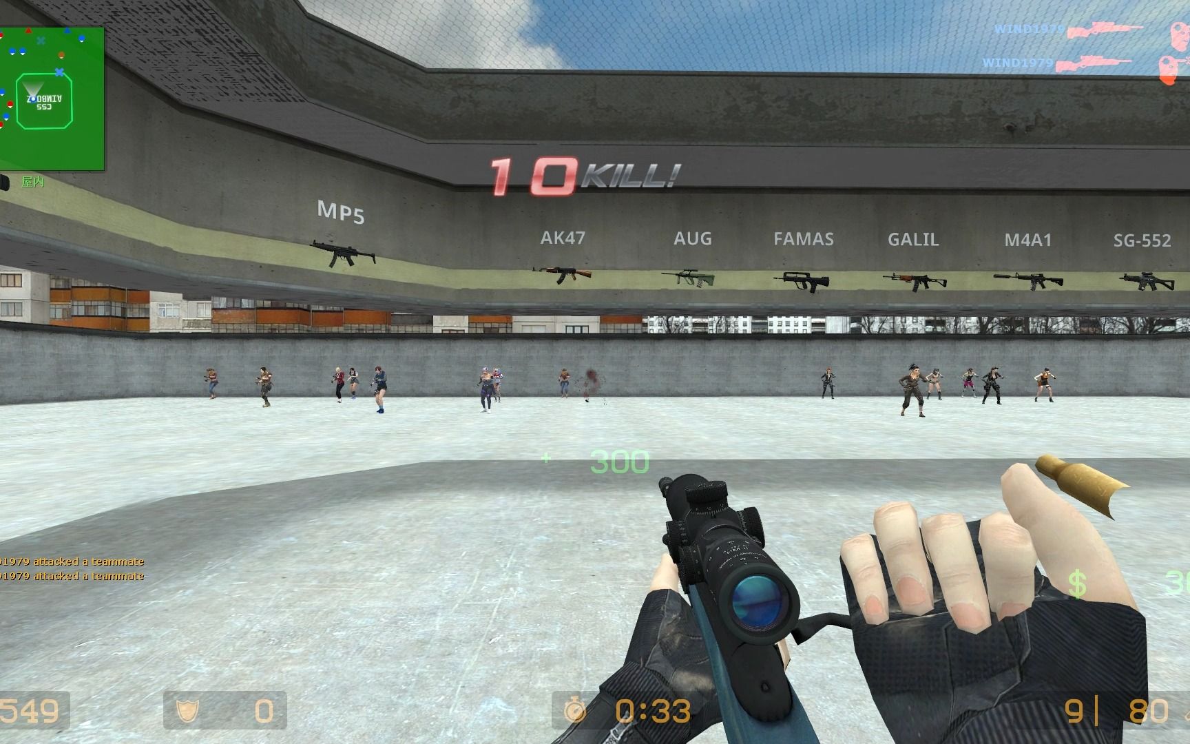 cs起源美女版-小更新