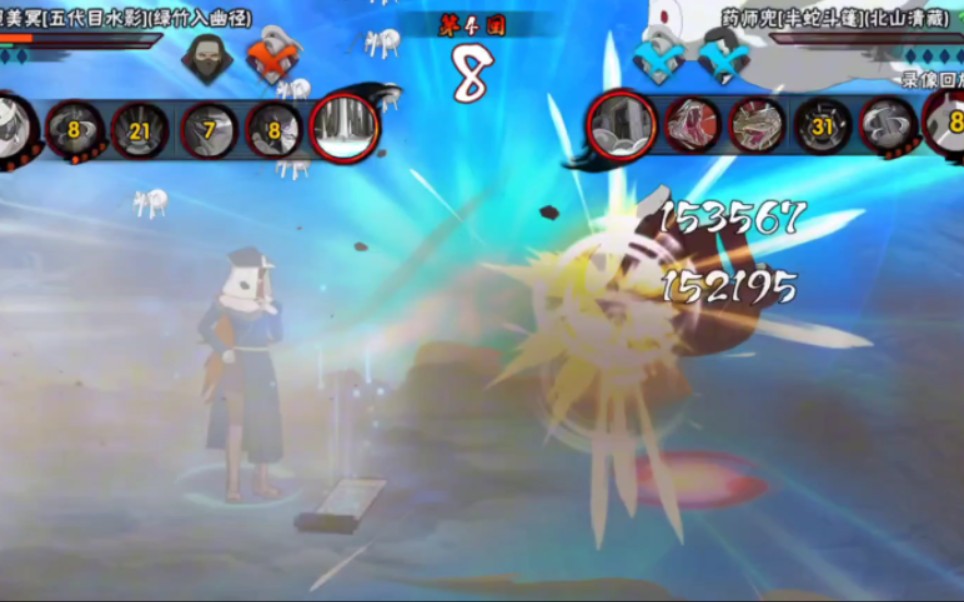 连用.三个替身.也是.没问题的吧