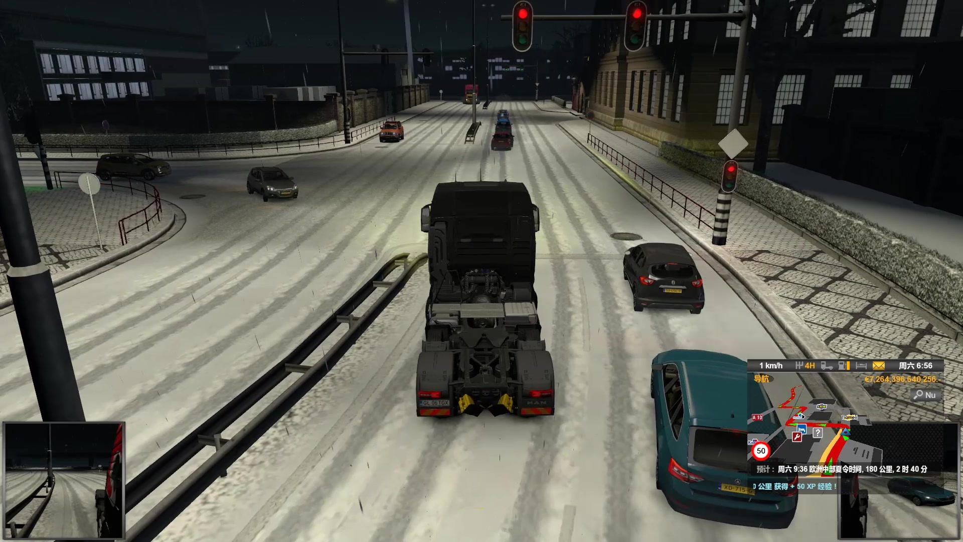 欧洲卡车模拟2 德国MAN欧6卡车