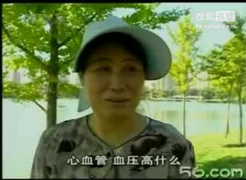 夕阳红报道硒 中国全民补硒工程金丹力硒康胶囊全国招商