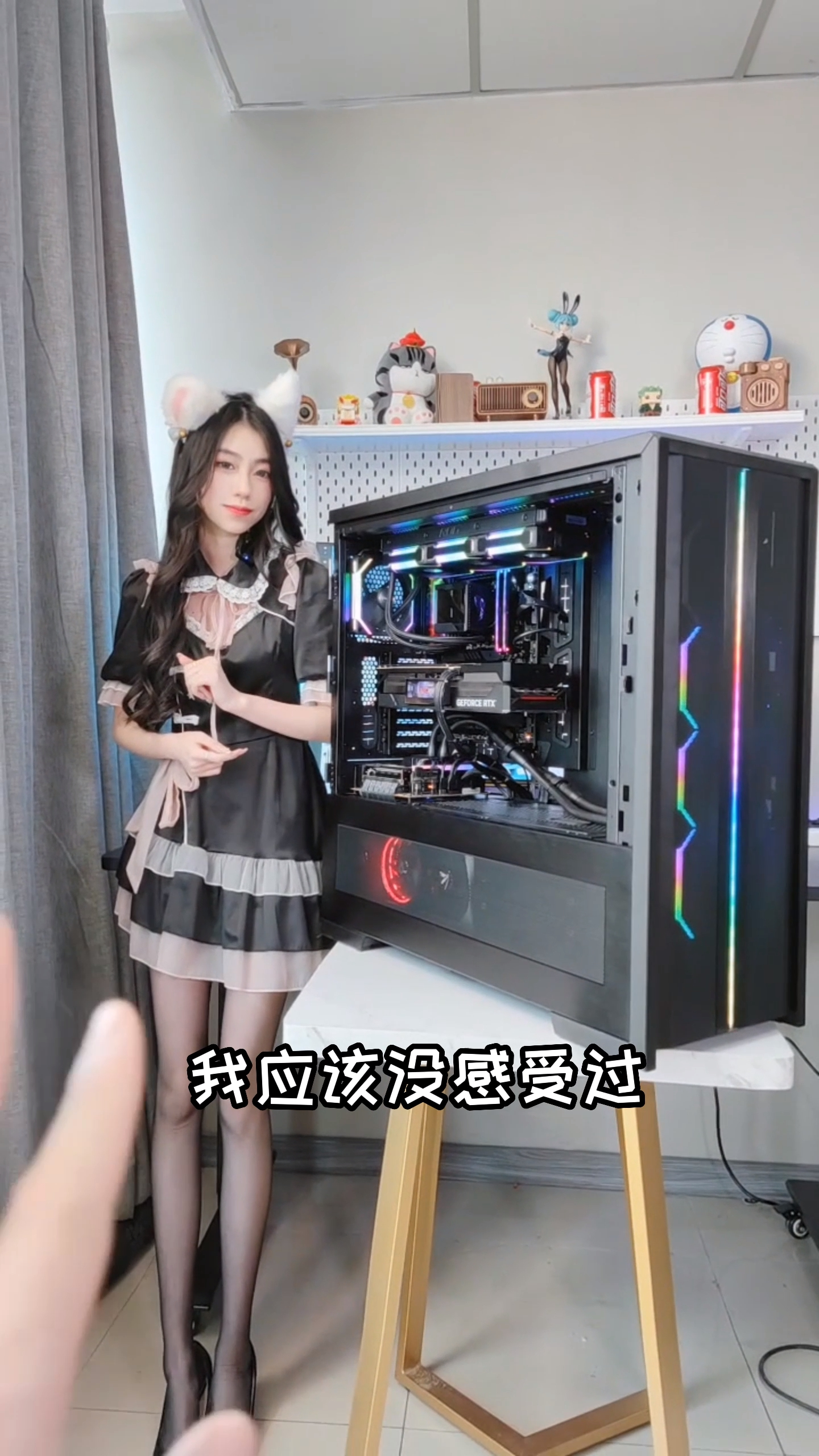 粉丝的一台主机两套配置高端主机DIY电脑电脑配置定制电脑