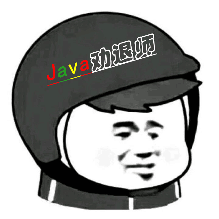 Java小提莫