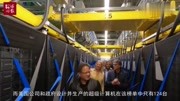 美媒:中国领先优势扩大 超级计算机500强中国206比124大胜美国