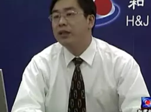 彭剑锋-人力资源管理与实务全景案例课程16