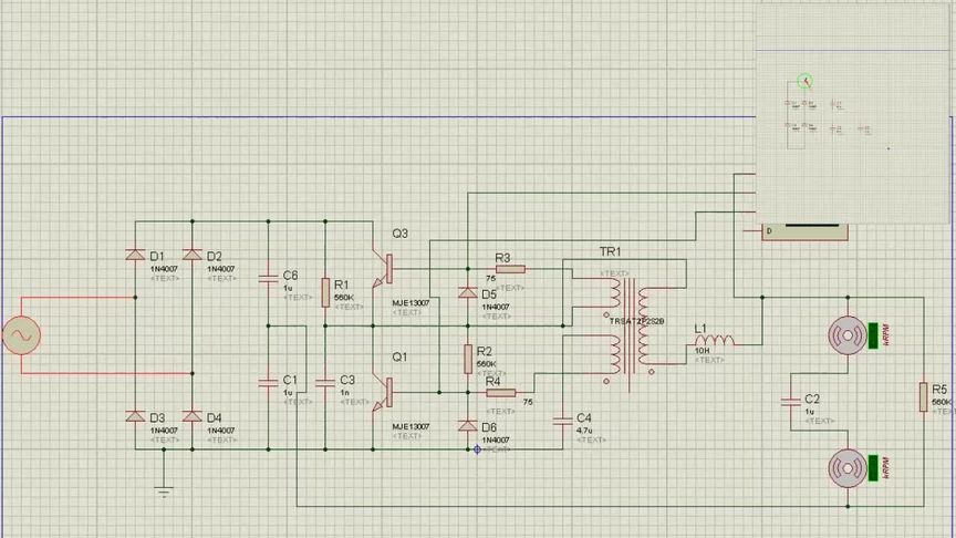 聊一聊电子镇流器