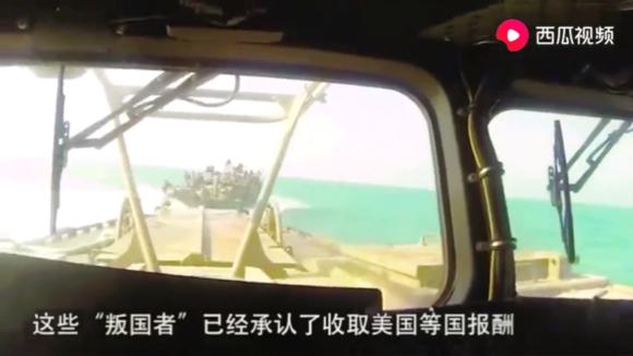 伊朗反击行动全面打响,大批西方间谍逃跑失败,美国损失惨重。