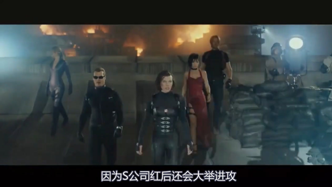 反派彻底觉悟 人类被迫和超级电脑博弈 还有中国知名女明星出镜哦