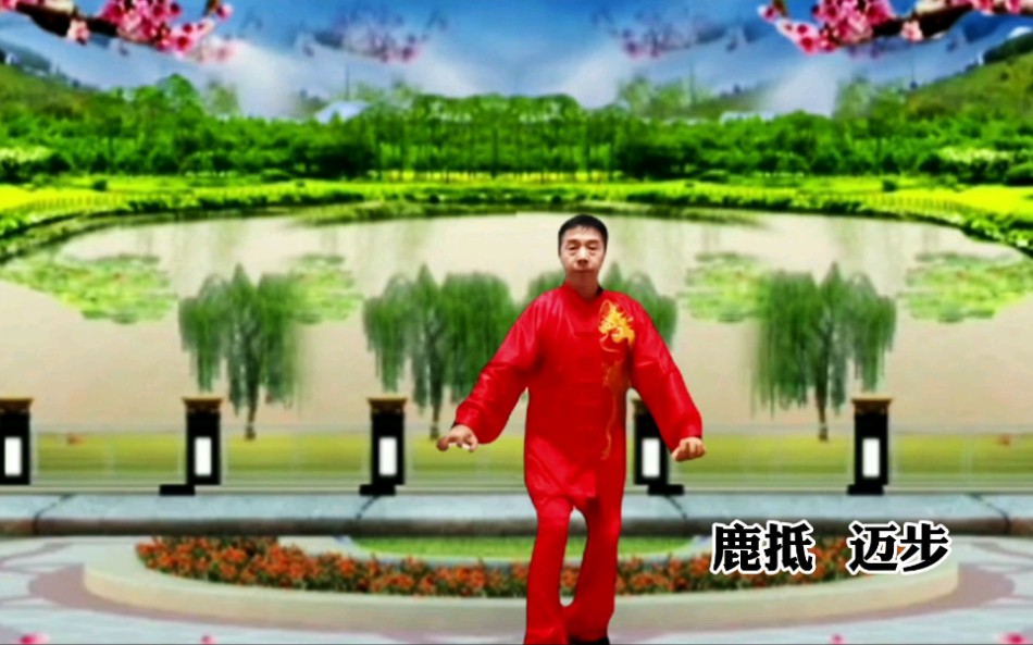 虎鹿熊猿鸟华佗《五禽戏》每天十分钟活气血通经络延年益寿