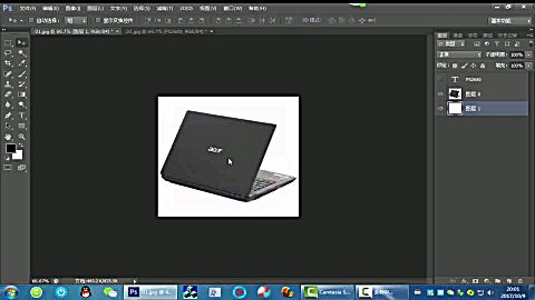 Photoshop教程PS高级调色教程PS实例教程P
