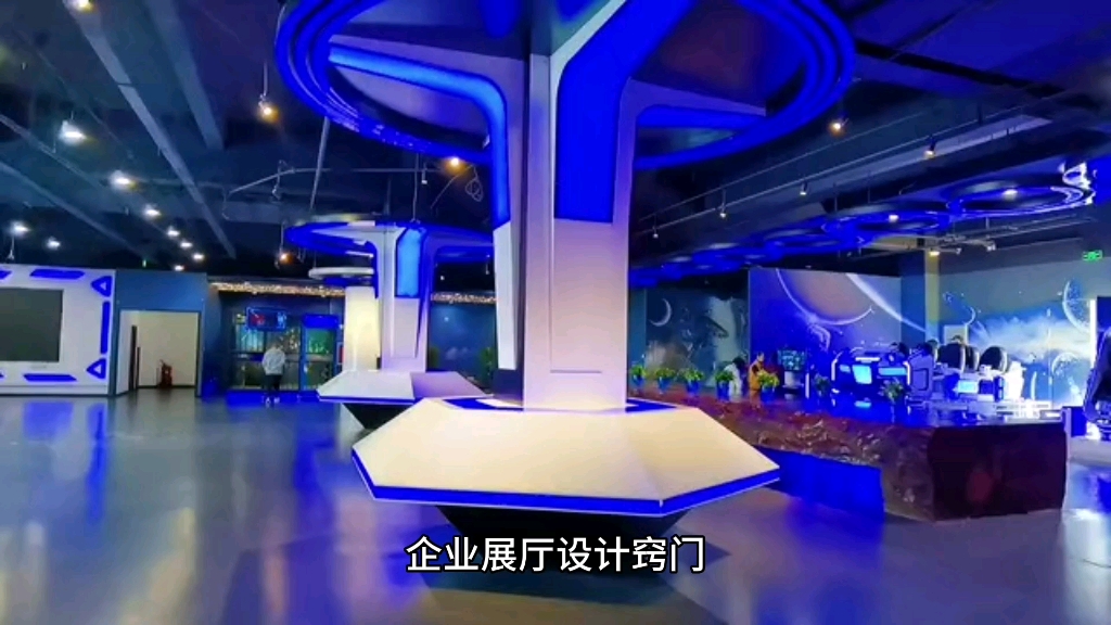 企业展厅设计|企业展厅设计方案|企业展厅设计公司-上合文旅