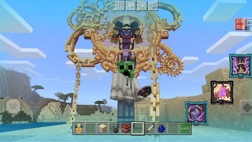 网易最还原的JOJO模组:我的替身-白金世界