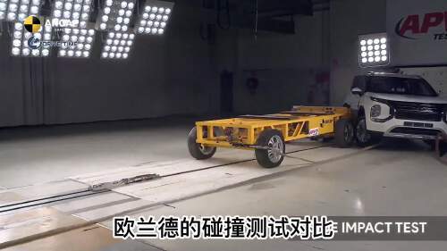 家用SUV碰撞测试对比,国产哈弗H6和三菱欧蓝德到底谁更安全?
