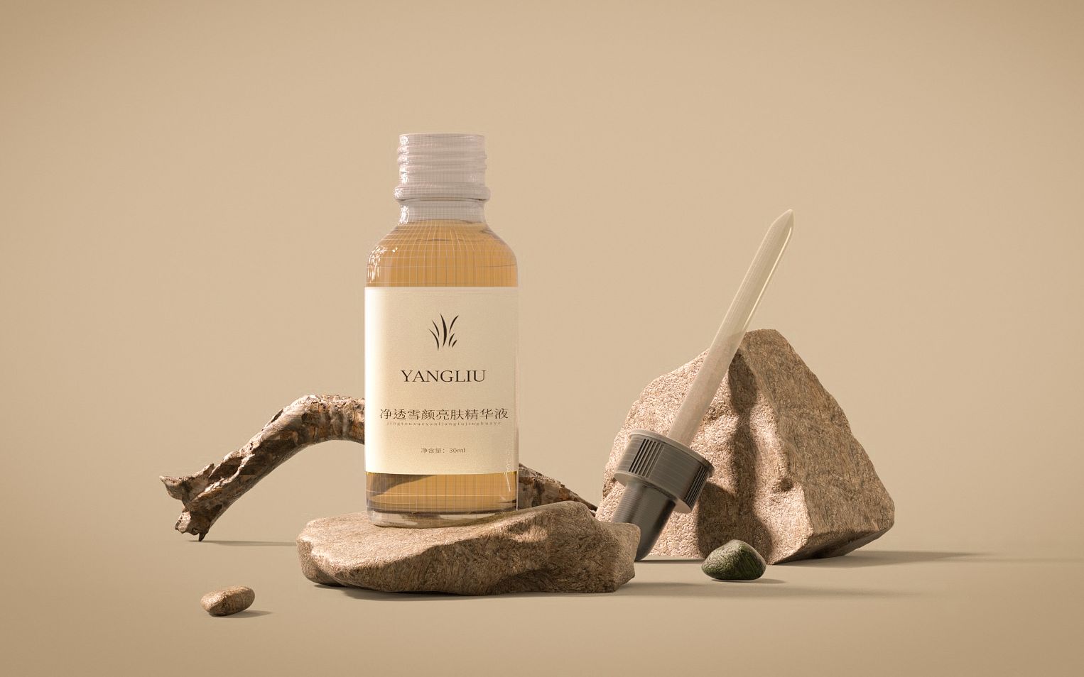 【杨柳C4D】C4D最简单实用的螺旋口建模方法玻璃瓶资产工程分享