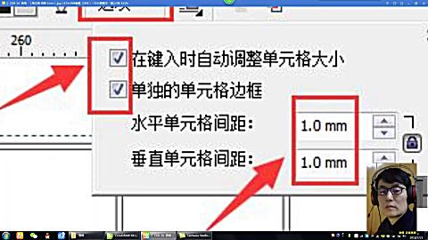 CDR14 表格(下部分)