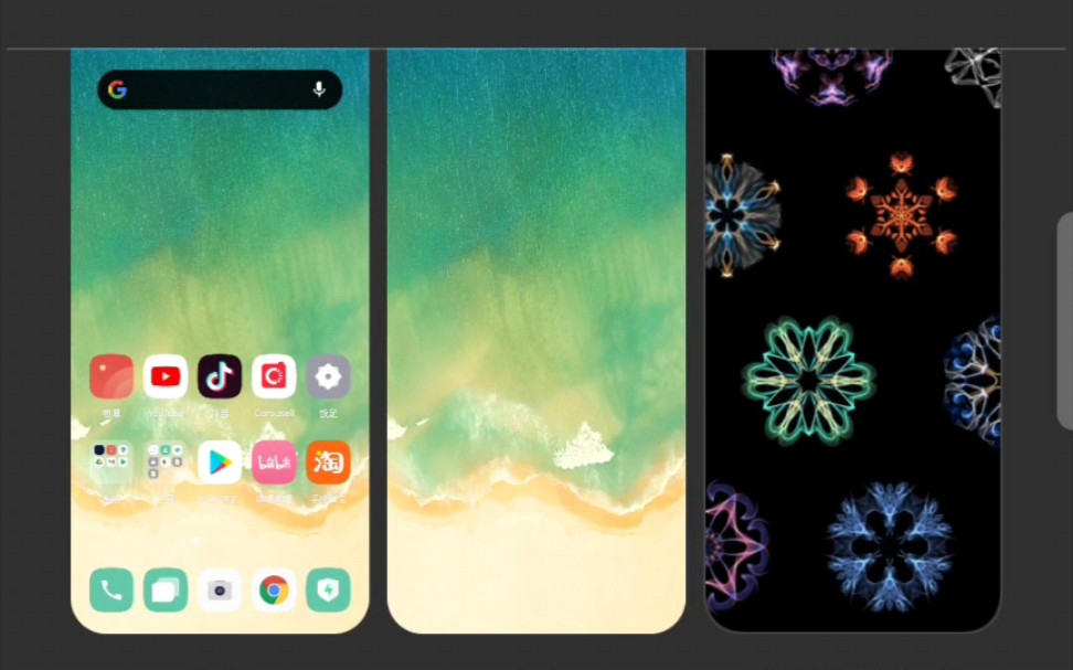 迟来的Coloros11.1部分系统功能,部分个人觉得挺实用的