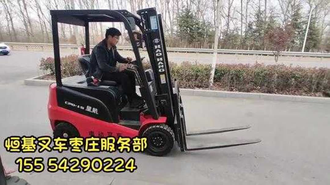 电动叉车,杭叉合力龙工叉车,全新车 二手叉车现货供应