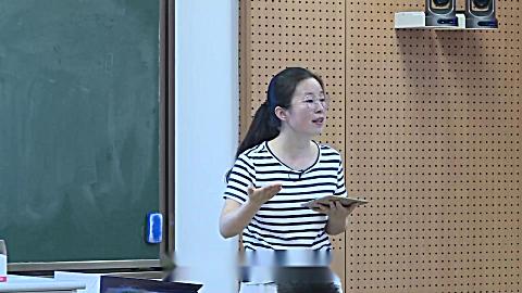 2019年江苏省专题教研 小学数学数字化教学改革的实践探索示范课,苏...