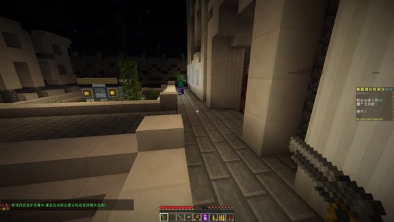 我的世界行尸走肉,Hypixel服务器,吾乃僵尸之王后卿是也