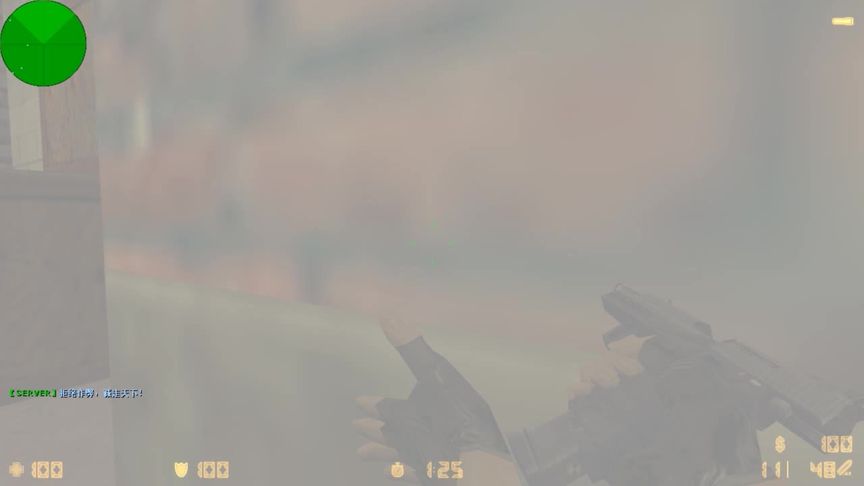 #cs 可惜啊 差一点 #游戏 感谢朋友们的关注和小心心#单机游戏