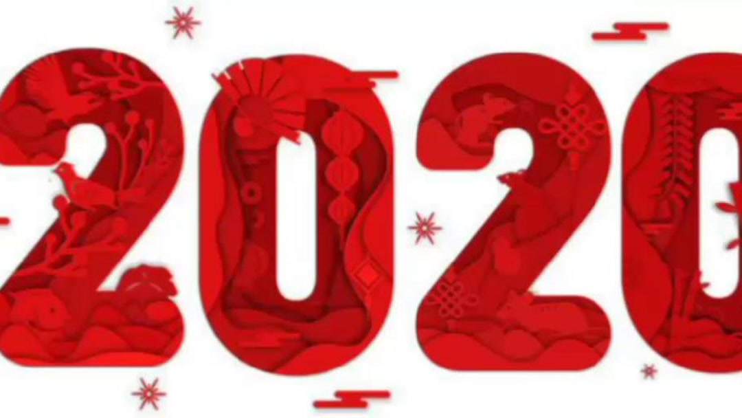 2019～2020小班期末展示