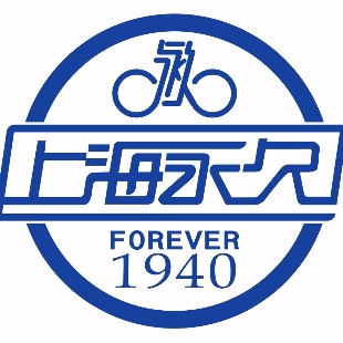 上海永久自行车有限公司 
