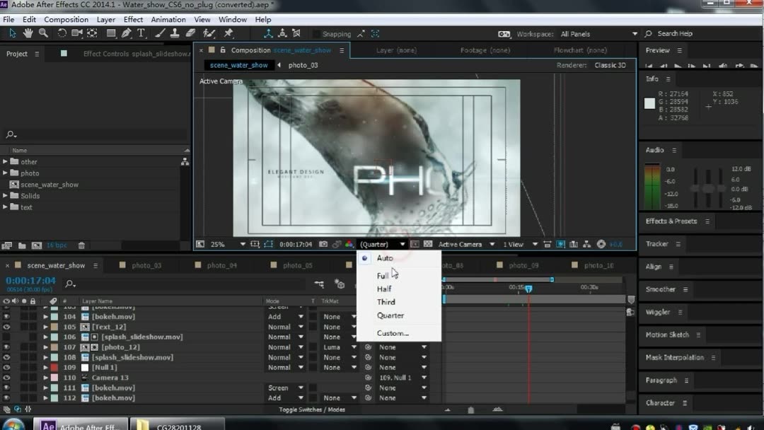 Ae 套用模版和渲染输出 解决常见套用出错问题
