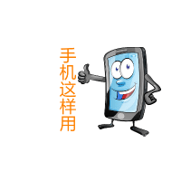八宝电影 