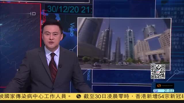 习近平主持召开中央全面深化改革委员会第十七次会议