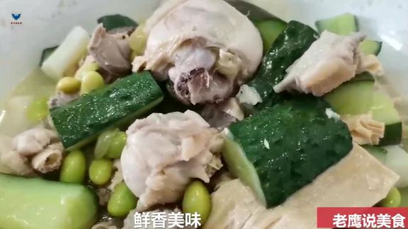 大锅茶油淮山腐竹淮山浸土鸡、鸡肉蛋白质含量高,有强壮身体作用