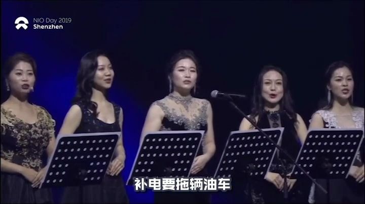 续航破600的国产电动车 50万卖你值不值?