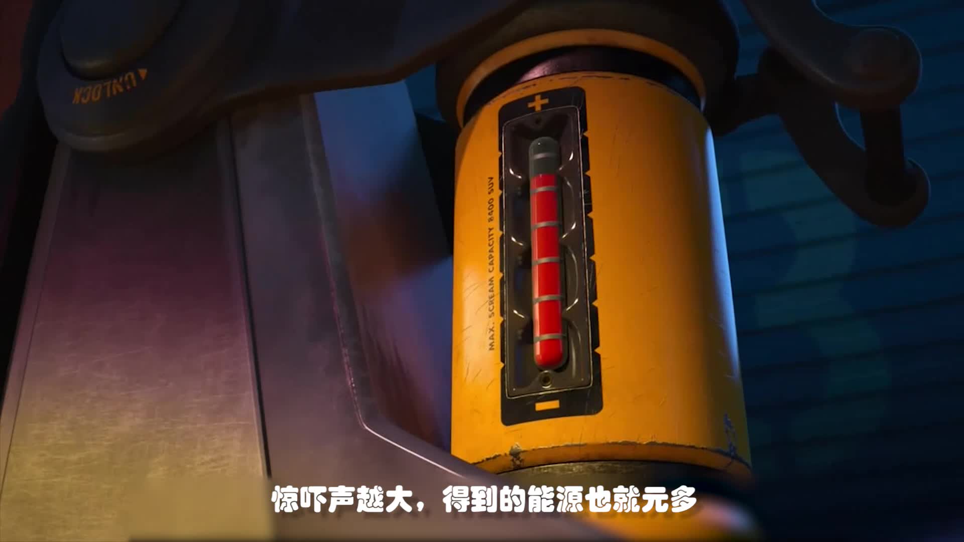 美国高分动画电影,国产电影不得不承认还有很大差距,看完。