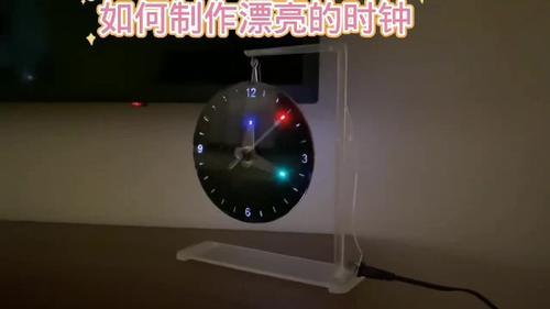 如何制造漂亮的时钟#用废品制造创意手工