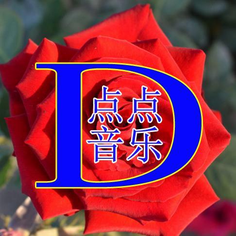 点点音乐 