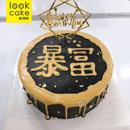 小香风专柜 