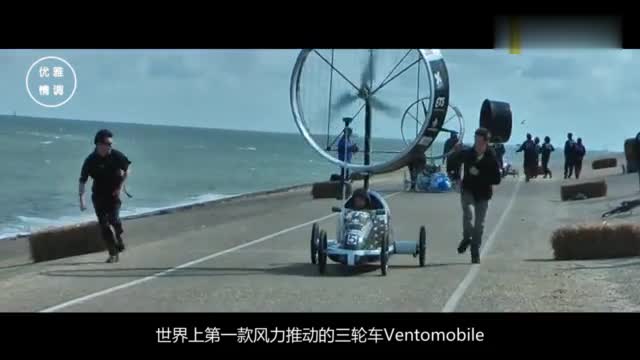 这辆“奔驰”卖3万元,不用油不用电就能行驶,大标志是真的吗?