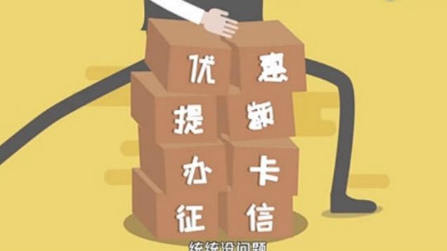 管好负债理好财,51信用卡管家用起来