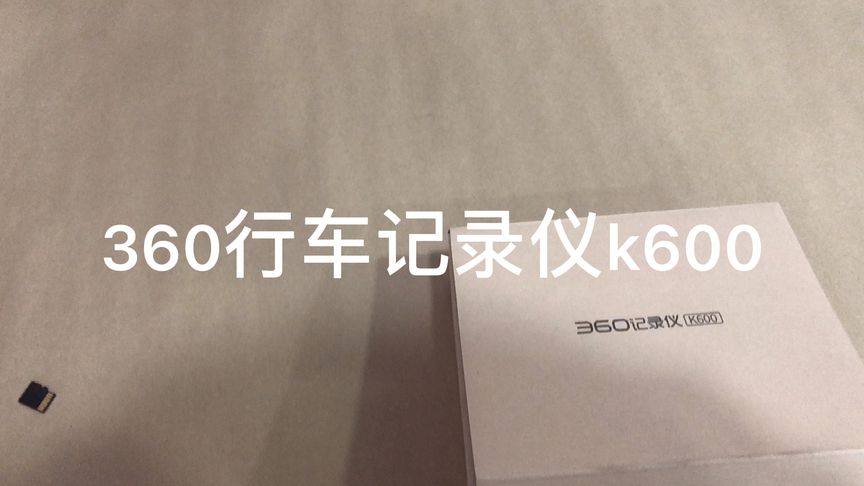 360行车记录仪k600