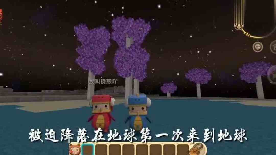 迷你世界:嘟嘟和波波在这里会遇到什么呢!