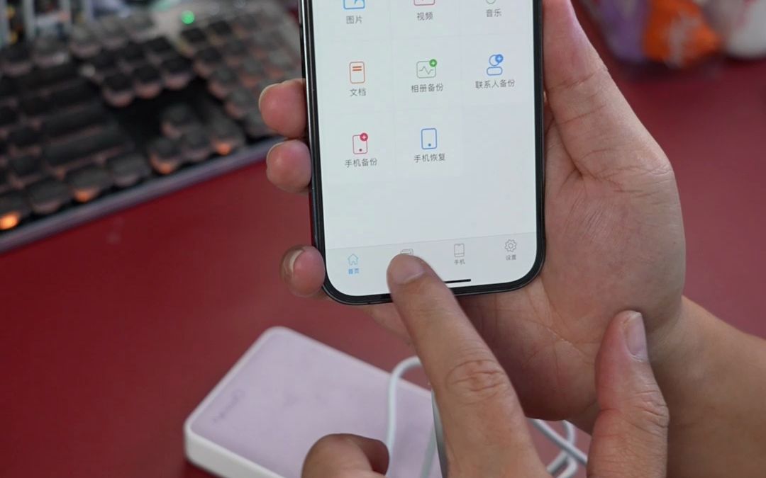 NEWQ固态移动硬盘,扩容备份如此简单