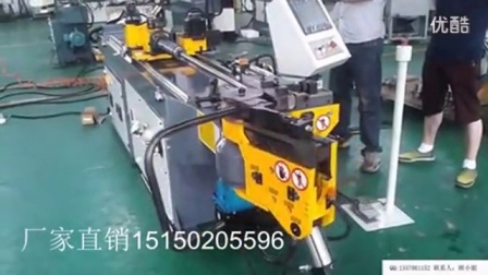38全自动弯管机视频 家具弯管机 高速一次成型弯管机