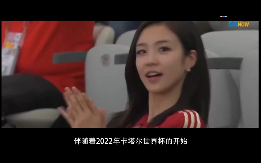 世界杯主题曲手势舞是啥?网友:太上脑了