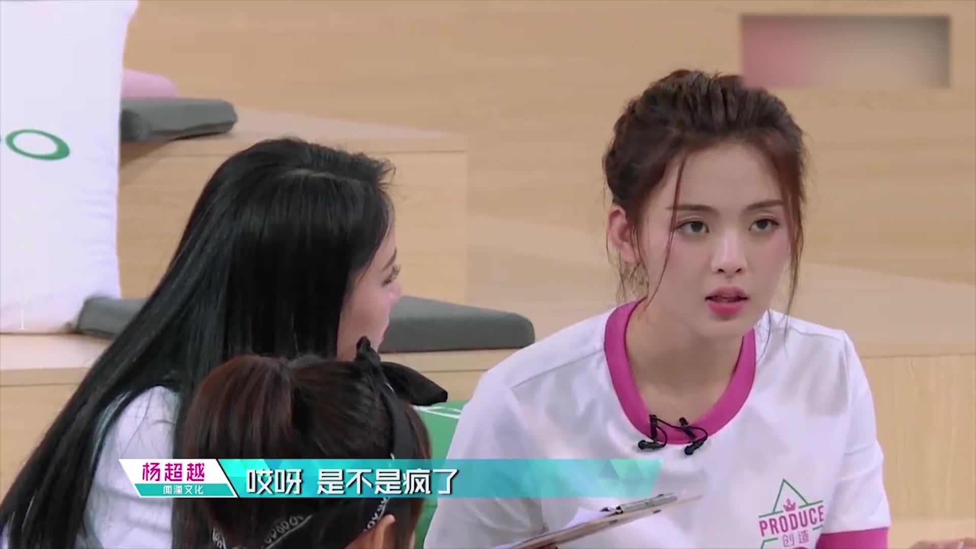 唱歌难听的明星黄晓明的老婆杨颖唱歌有多难听,看完你就懂了