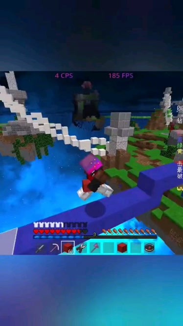我的世界:只要我一直动,我就不会掉下去