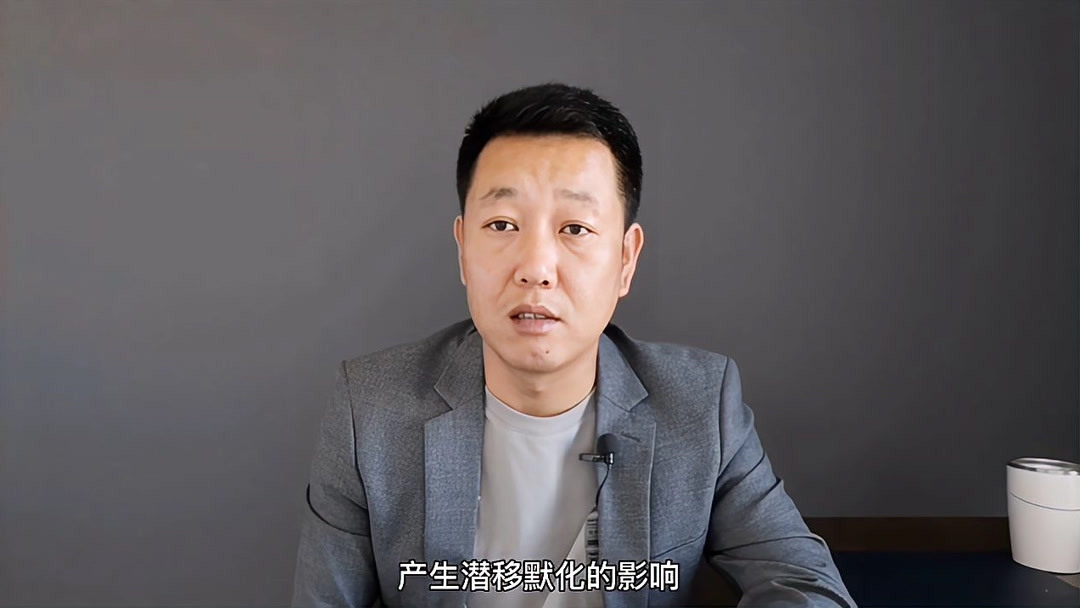 散户亏损严重,为什么还继续炒股?