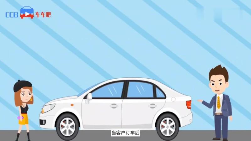 4S店的试驾车和展车到底能不能买?4S店老销售实话告诉你