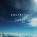 酸菜包子配茅台N 