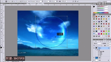 ps教程从零开始学全套ps抠图教程photoshop教程PS实例教程PS影楼...