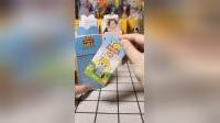 泡泡玛特盲盒,好可爱的小娃娃